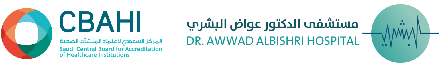 نرعاكم بإتقان